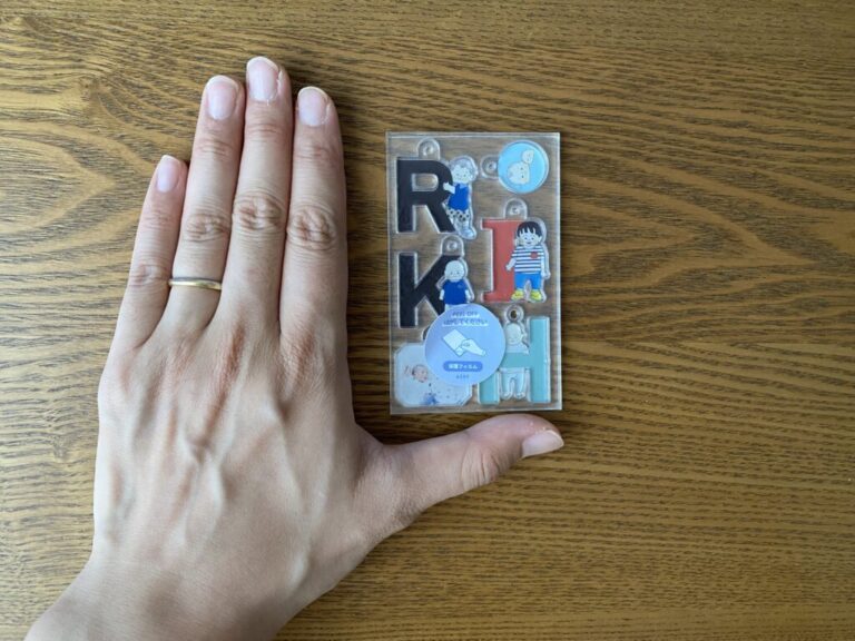 ACRY(アクリー)作り方と完成品を紹介！気になるアプリの口コミ・評判は？